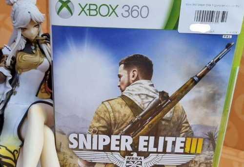 Xbox 360 Sniper Elite 3 (русская версия) б/у