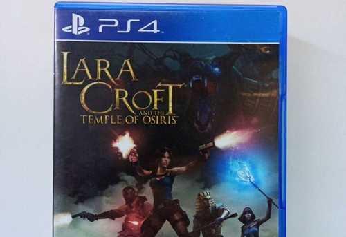 Lara Croft and the Temple of Osiris PS4 / Обмен