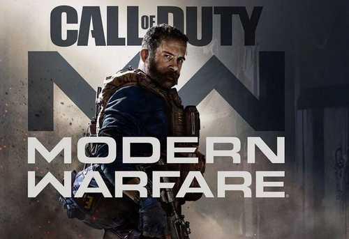 Call Of Duty Modern Warfare PS4 PS5 Лицензионная
