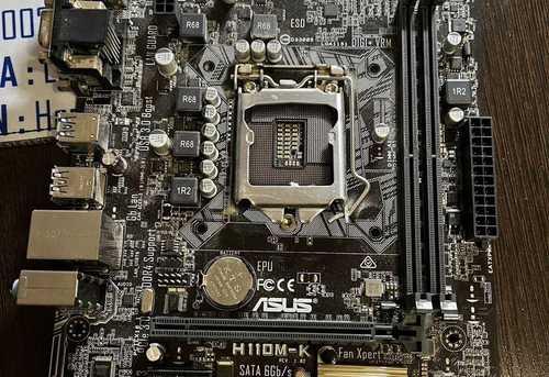 Asus H110M-K сокет 1151