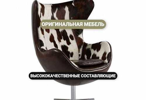 Дизайнерское кресло кожаное лофт