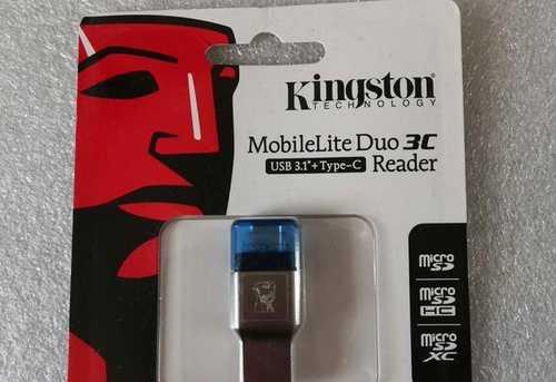 Kingston MobileLite Duo 3C (FCR-ML3C) серебристый
