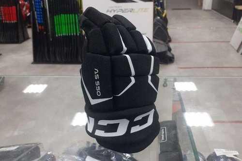Хоккейные перчатки краги CCM tacks AS550 YTH