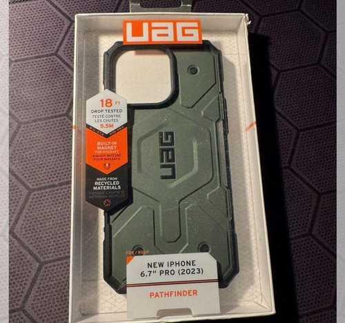 Чехол uag pathfinder 15 pro max