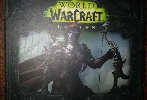 World of warcraft legion soundtrack