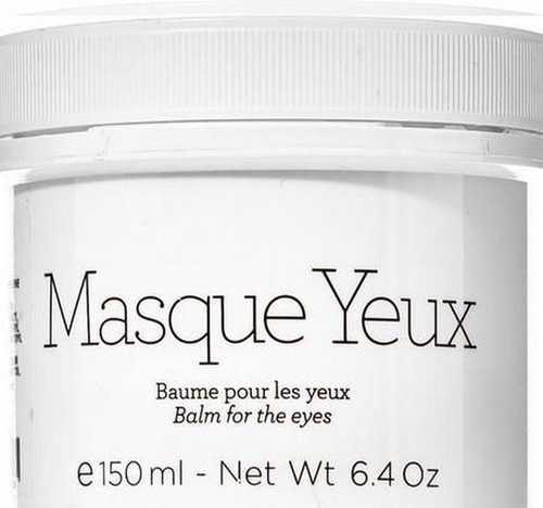 Маска для век masque yeux 150 мл GERnetic Жернетик