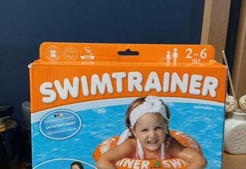Круг для плавания swimtrainer оранжевый 15-30кг