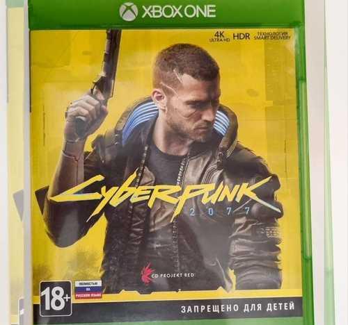 Cyberpunk 2077 xbox one диск