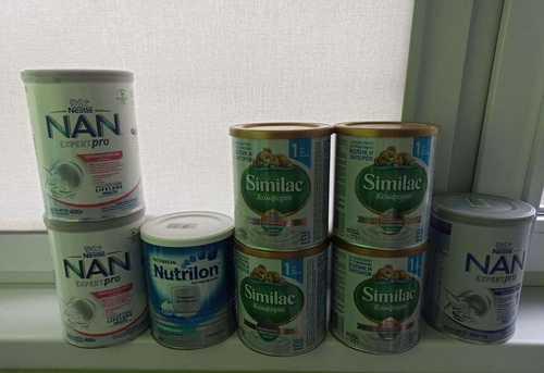 Смесь детская Nan, nutrilon, similac