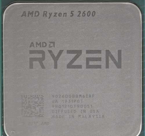 Процессор AMD Ryzen 5 2600