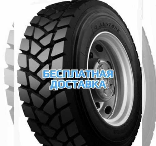 315/80R22.5 164/161J austone ADM207 22PR