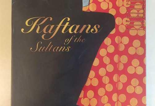 Скетчбук Kaftans of the Sultans