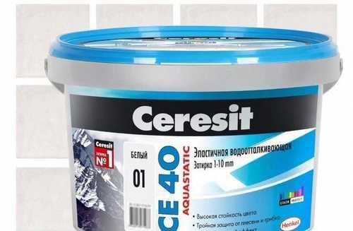 Затирка цементная Ceresit CE 40 цвет белый 2 кг