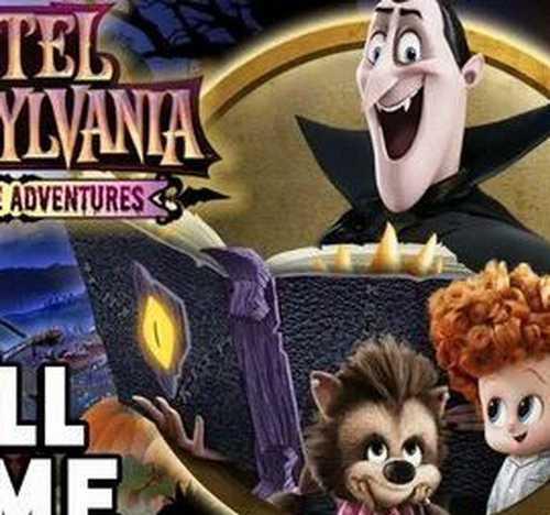 Hotel Transylvania: Scary-Tale Adventures (PS4/PS5