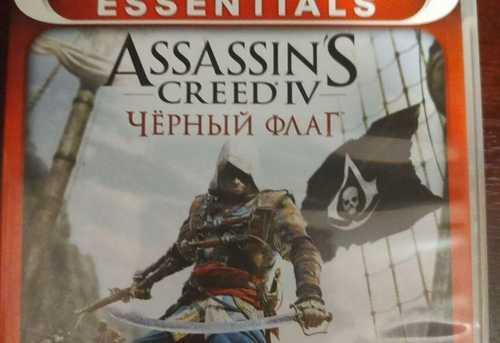 Игры для приставок ps3 Assassin Creed IV