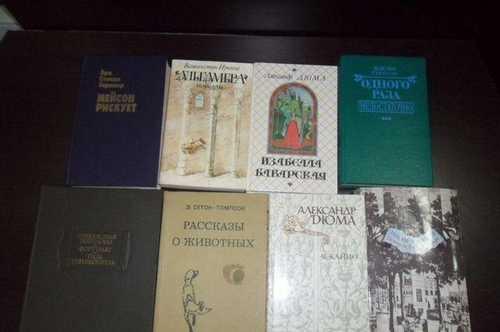 Книги зарубежных авторов