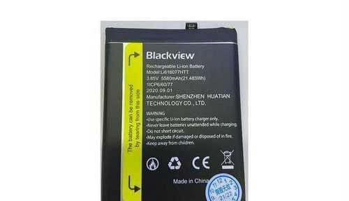 Аккумулятор для Blackview Li616077HTT (BV4900/BV49