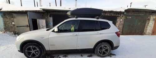 Автобокс 430 л