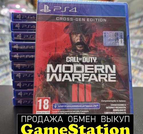 Call of Duty: Modern Warfare III PS4