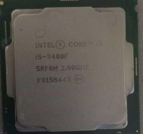 Процессор Intel Core I5-9400F