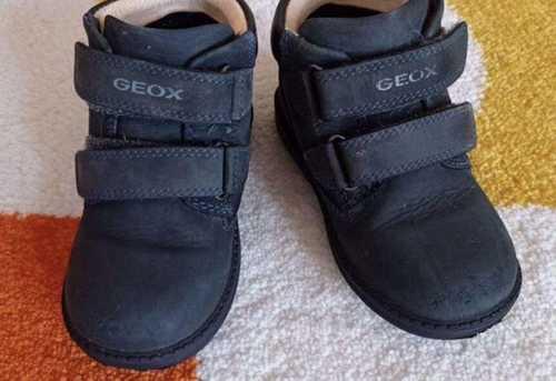 Ботинки демисезонные geox 23 рр