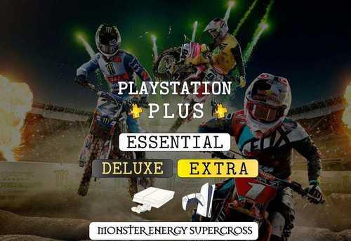 Подписка PS Plus EA play + Monster Energy Supercro
