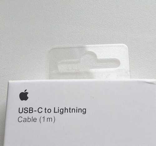 Провод lightning usb 1m