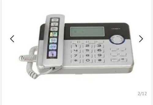 Телефон проводной TeXet TX-259