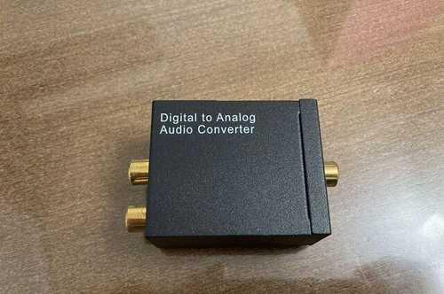 Аудиоконвертер цифра (оптика) в аналог 2rca