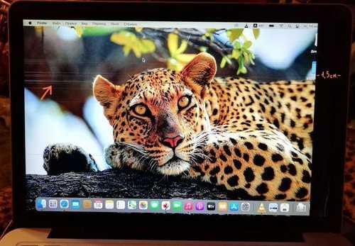 Apple MacBook Pro13 with Retina display Early 2015