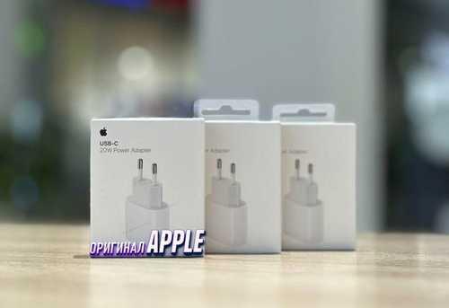 Сзу Apple 20w type-C Power Adapter