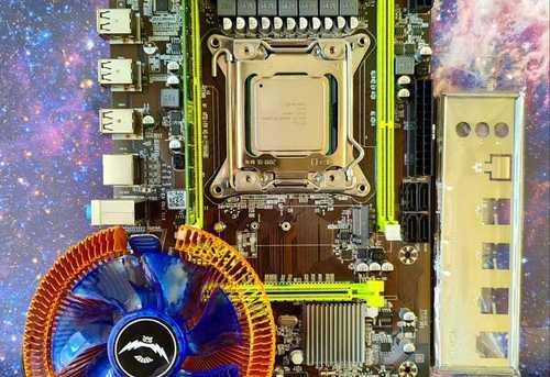 Комплект X79 2011+ Xeon 2650v2 + 8/16/32Gb DDR3