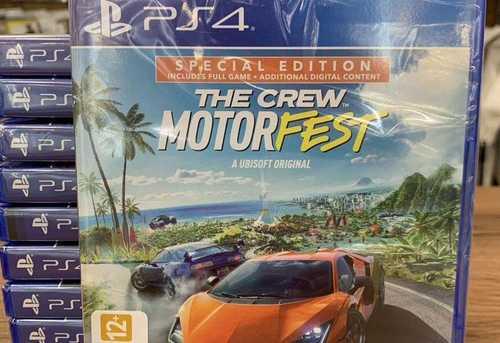 Crew: Motorfest (Special Edition)(PS4)