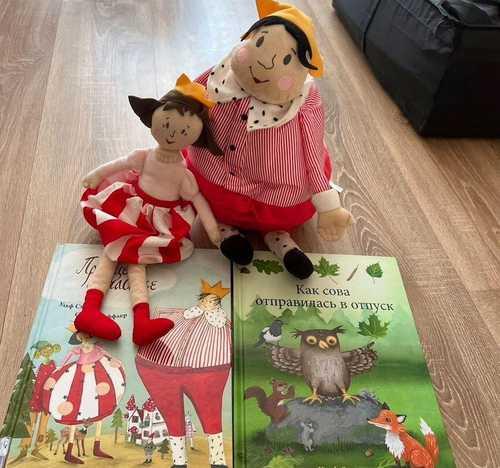 Книги и игрушки IKEA