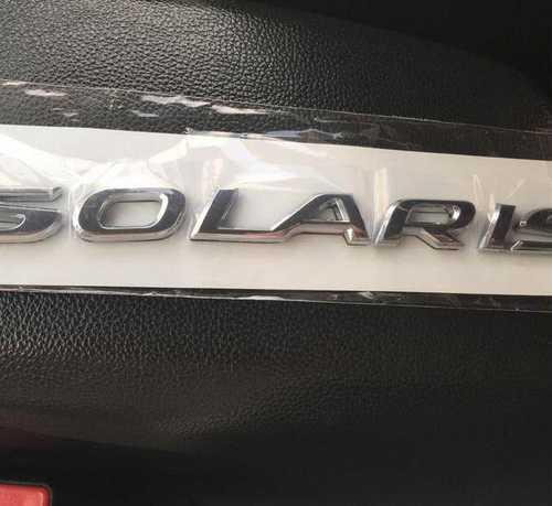 Эмблема надпись задняя Solaris