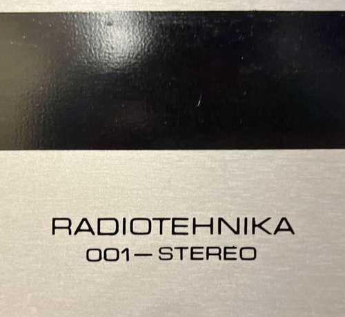 Виниловый проигрыватель Radiotechnika 001-stereo