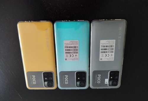Xiaomi Poco M4 Pro, 6/64 ГБ