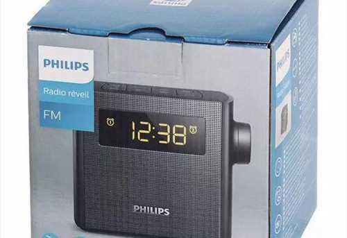 Часы будильник philips кубик