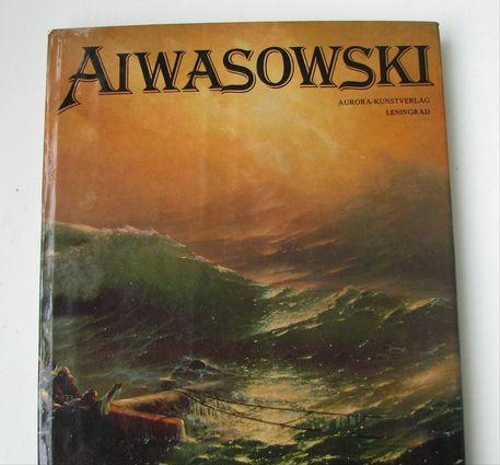 Айвазовский. (Альбом на нем. языке,1983)