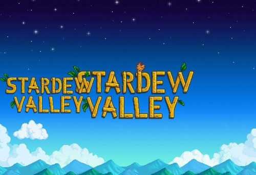Stardew Valley PS4/PS5