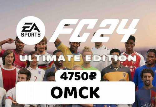 EA FC24 Ultimate FIFA24 Омск