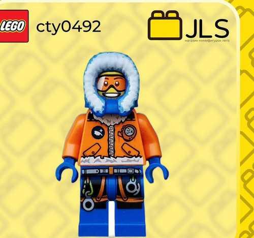 Lego Минифигурка cty0492 Arctic Explorer, Male with Orange Goggles