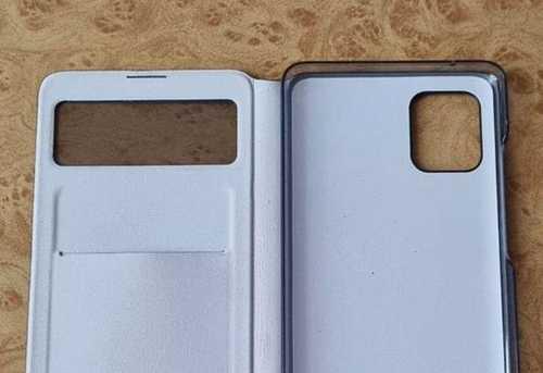 Оригинальный чехол Samsung Note 10 Lite