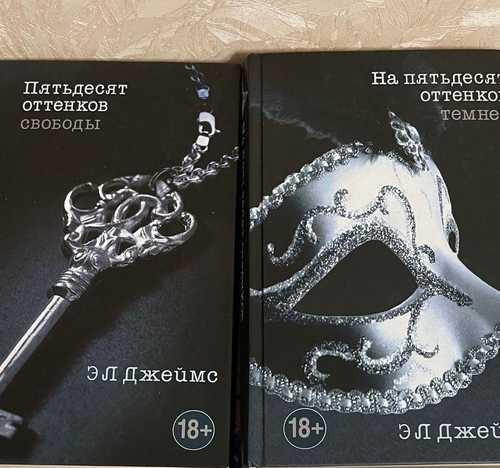Для Ольги