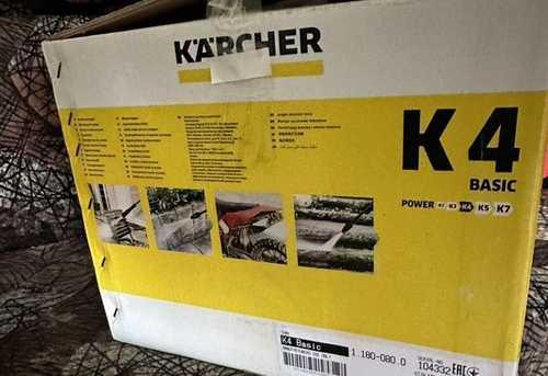 Мойка высокого давления karcher к4