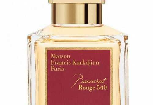 Baccarat Rouge 540 Maison Francis Kurkdjian