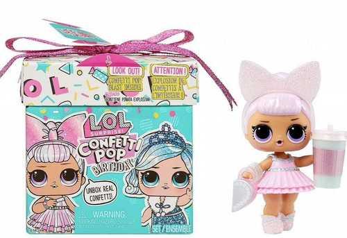 Кукла LOL Surprise Confetti Pop в коробочке