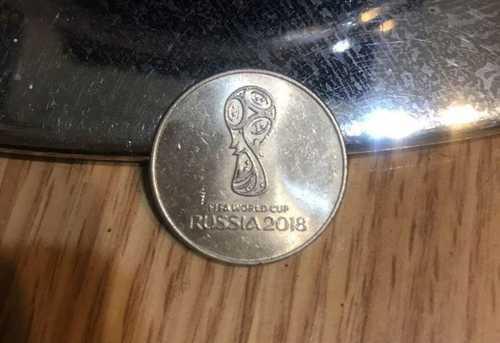 Юбилейные монеты 25 рублей