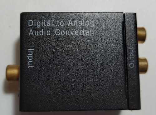 Digital to Analog Audio Converter