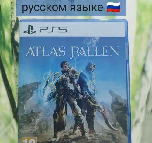 Atlas Fallen PS5 (Русские субтитры)